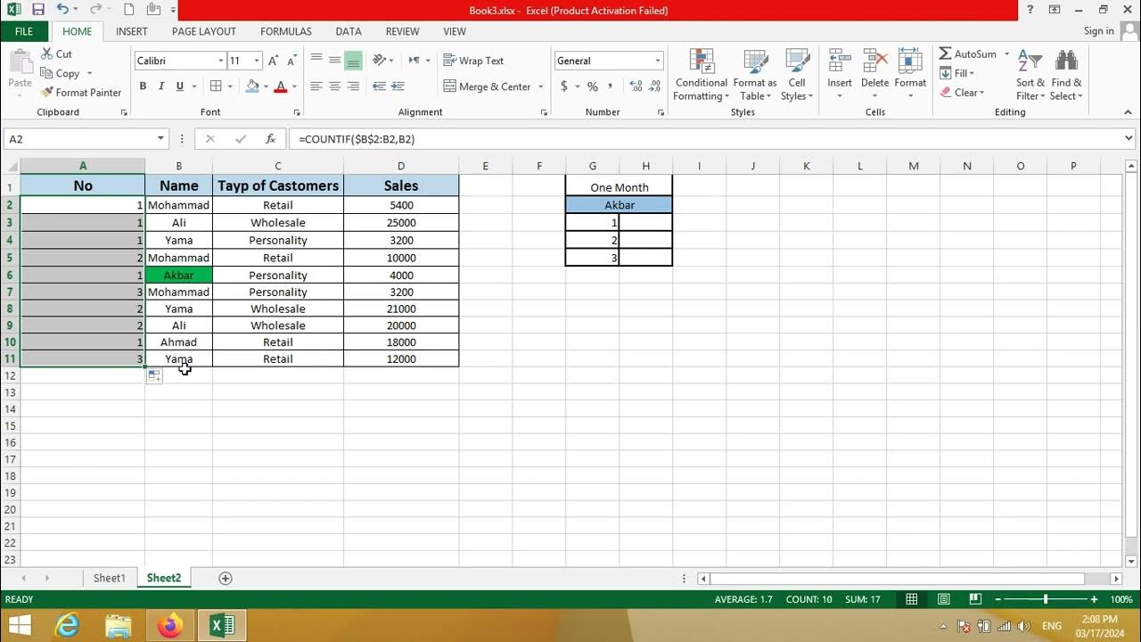 آموزش پروگرام اکسل از ابتدایی تا پیشرفته (درس بیست پنجم ) Vlookup & Countif Conditional ...