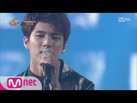 [STAR ZOOM IN] Hidden Vocal Woohyun! Infinite 'Diamond' 160516 EP.86