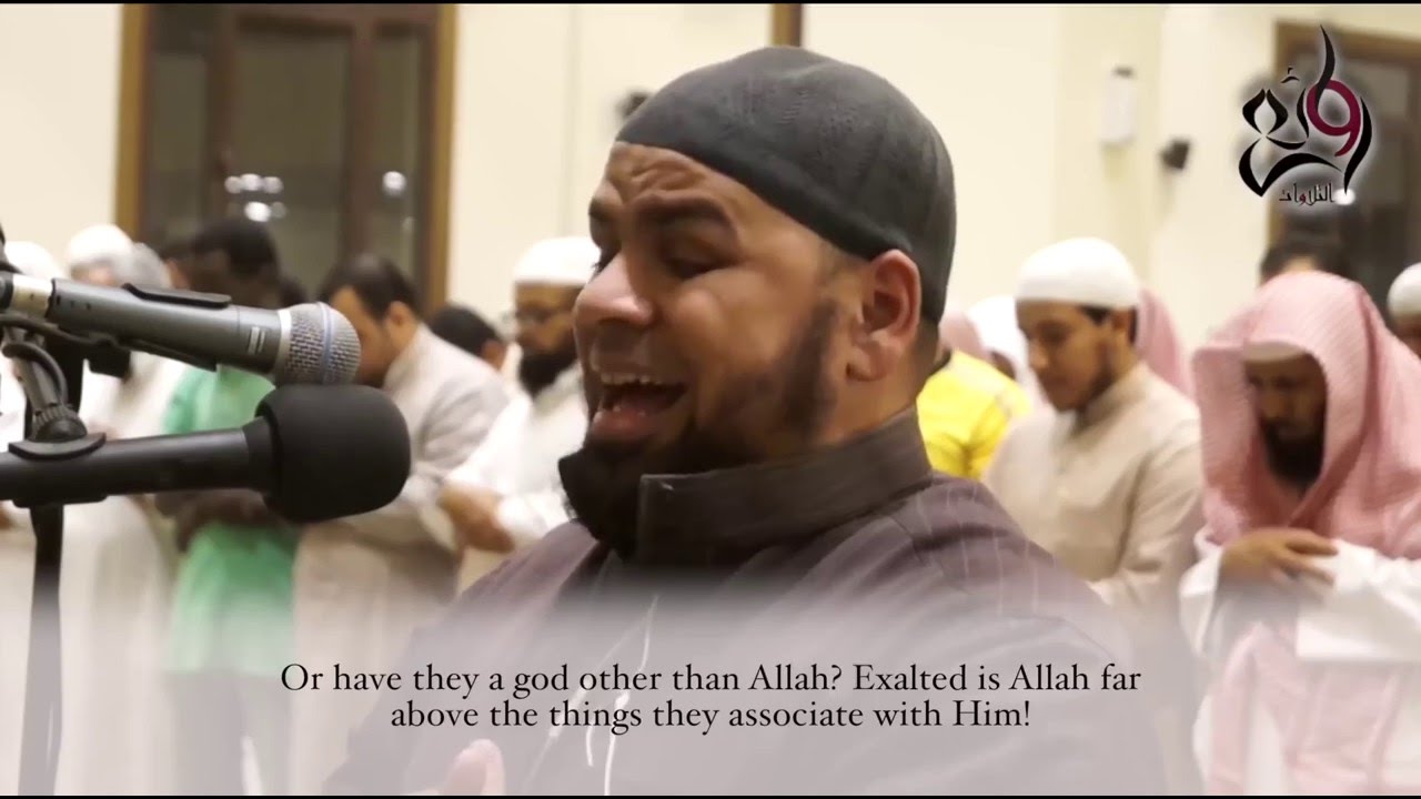 New - Abdullah Kamel. Surah At-Tur - Heart Touching | Really emotional ...