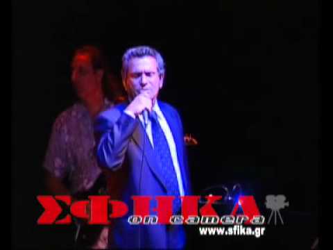 Giorgos Margaritis new song live kiato.G.Stefanis - YouTube