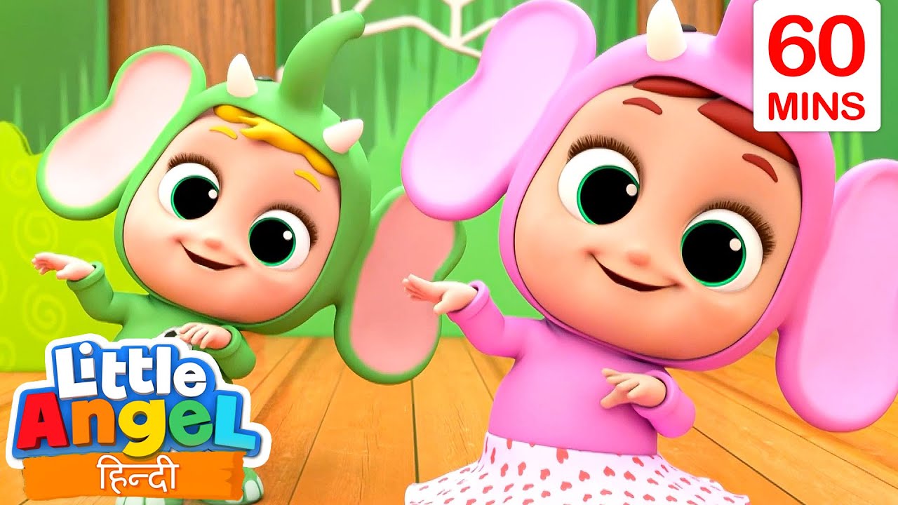 दस छोटे हाथियों | 10 Little Elephants | Hindi Rhymes for Children ...