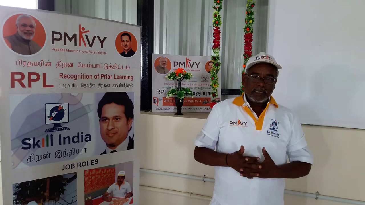 Pmkvy - RPL Candidate Testimonial - YouTube