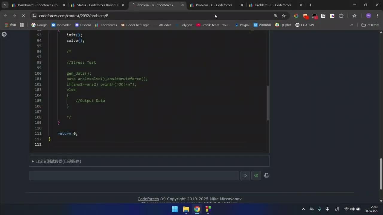 Codeforce Round #1014 (Div. 2) - YouTube