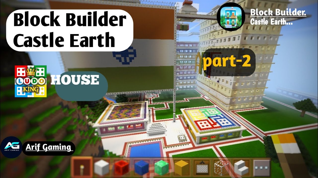 Block Builder game || Ludo House 🏠|| Block Builder Castle Earth || part ...