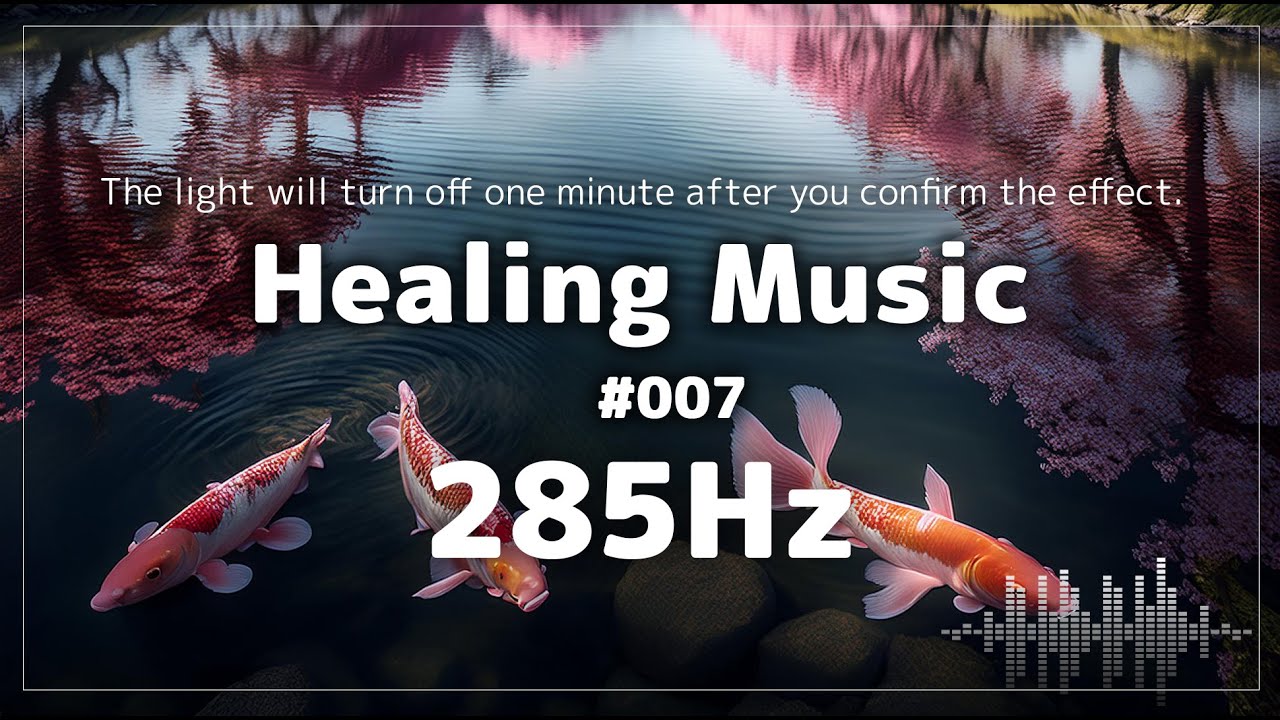 😪285Hz Healing Frequency Music for Deep Meditation & Emotional Release ...