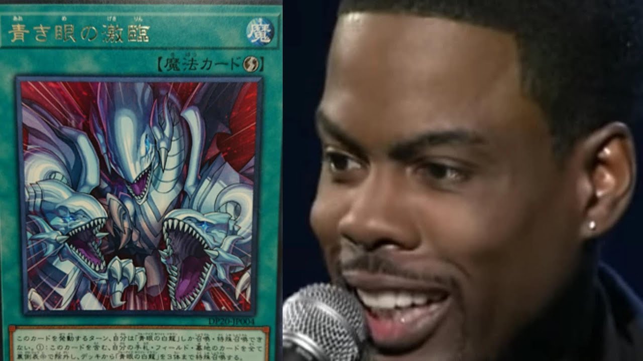 Rampage with Eyes of Blue: it restricts Normal Summons too? "that’s ...