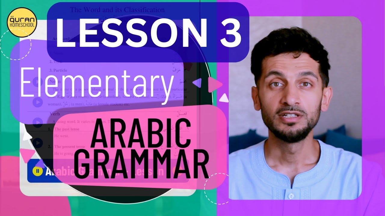 Arabic Grammar for Speaking & Quran Studies 📚 Lesson 3 ️ Masculine ...