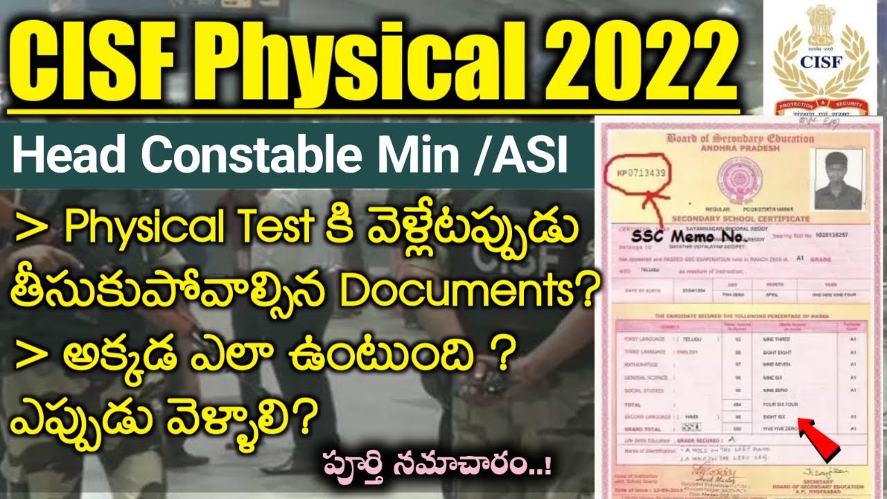 CISF Head Constable & ASI Physical Test Documents | CISF HCM PST Needed ...
