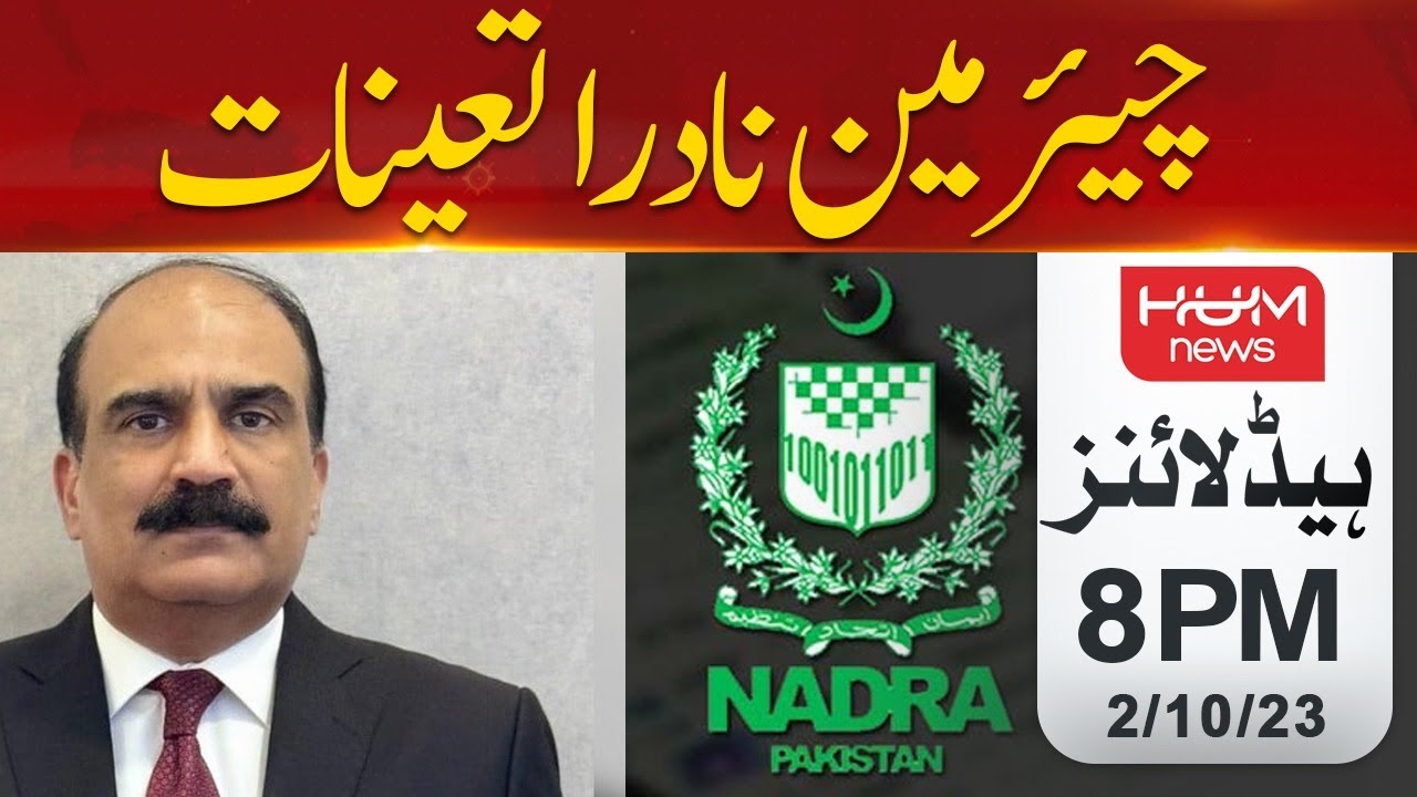 New Chairman Nadra at Lincoln Pie blog
