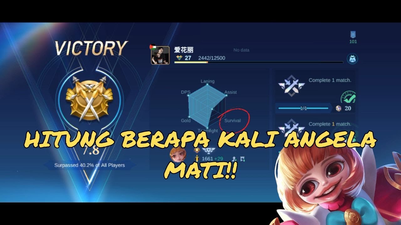ANGELA SUPPORT ANGELA TANK - YouTube