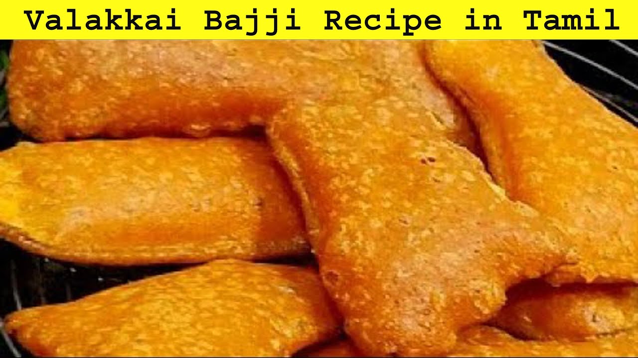 😋valakkai bajji recipe in tamil ️ | ASR | #valakkai #bajji #recipes # ...