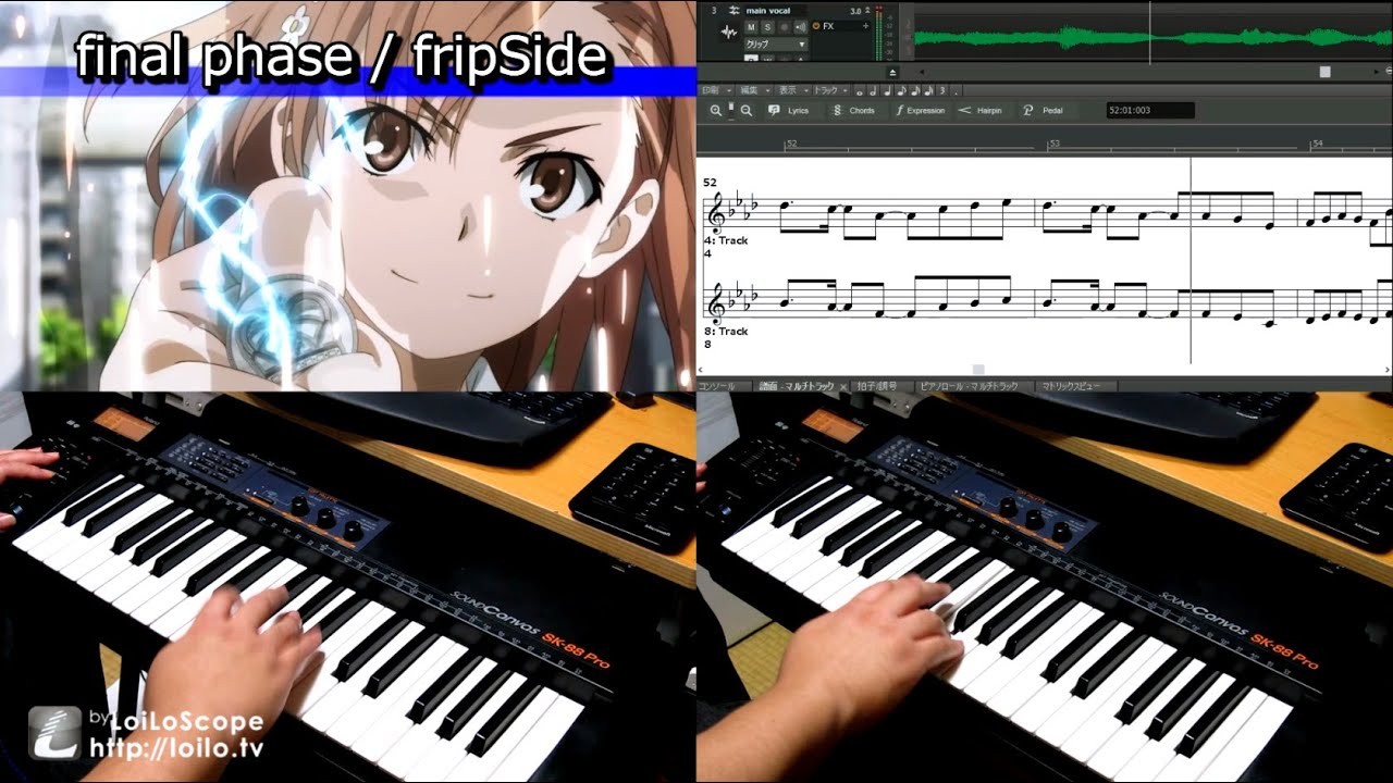 【暫定版】final phase / fripSide 主旋律のみ 耳コピー（片手演奏） 「とある科学の超電磁砲T」OP - YouTube
