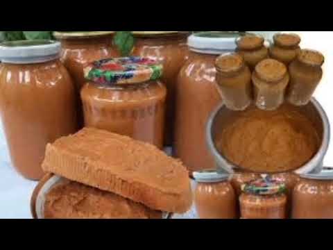 BADIMCAN İKRASI, Badımcan kürüsü resepti