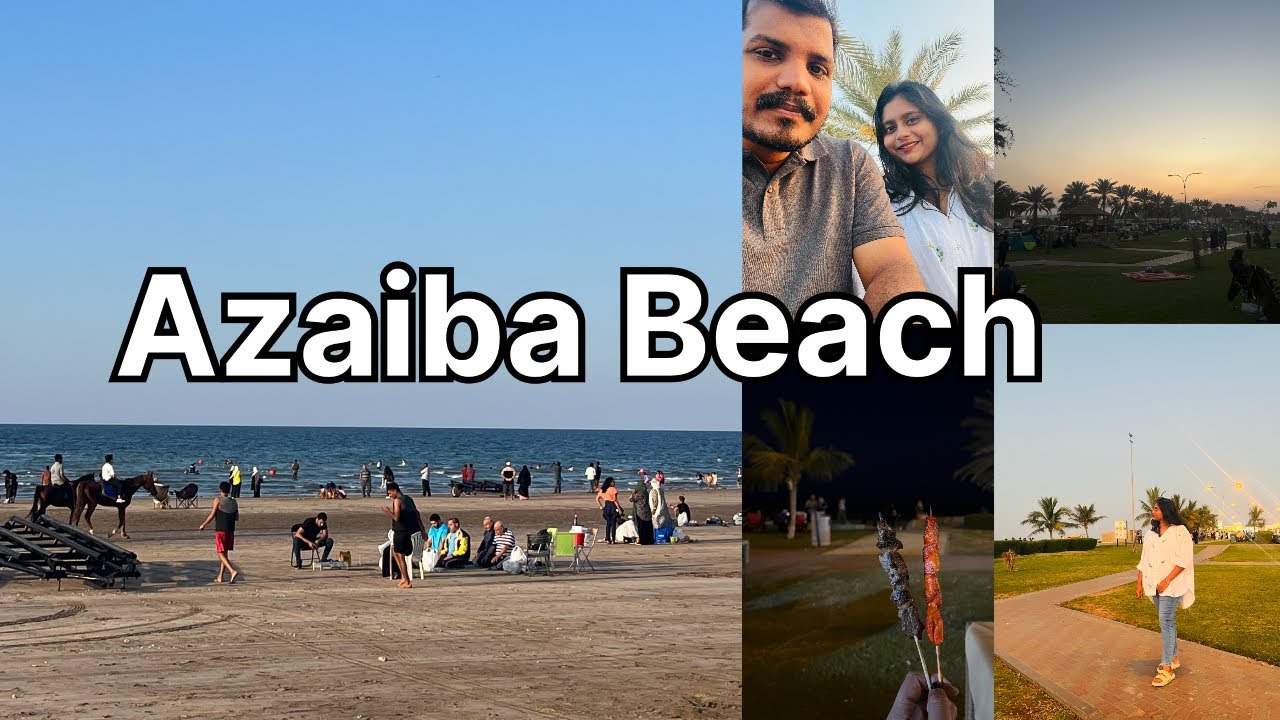 Azaiba Beach Muscat | Best Beach in Muscat City | Beach Night View ...
