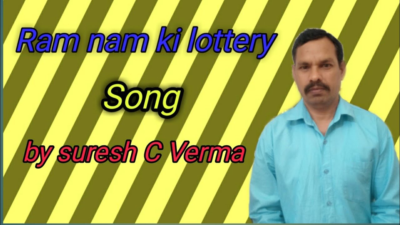 Ram nam ki lottery Songs 2020. Vedio l knowledge india l Hindi song ...