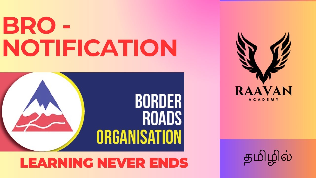 BRO NOTIFICATION - தமிழில் - YouTube