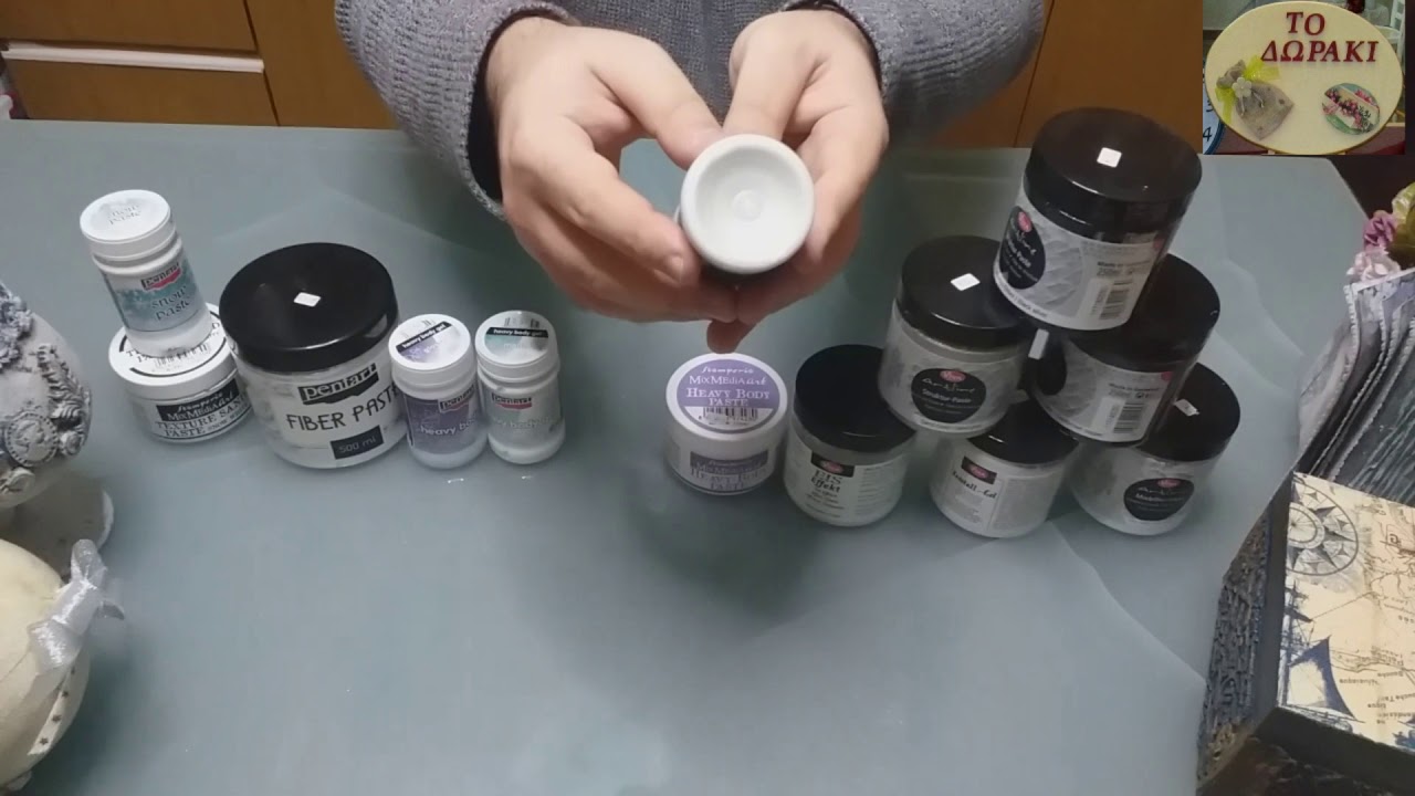 Βασικά Υλικά Decoupage: Πάστες μέρος 1 - YouTube