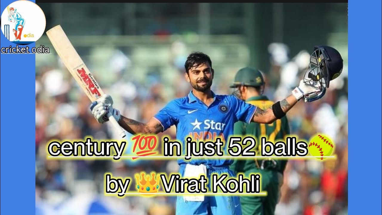 First century of 👑King Kohli || world cricket championship|| wcc2 game ...