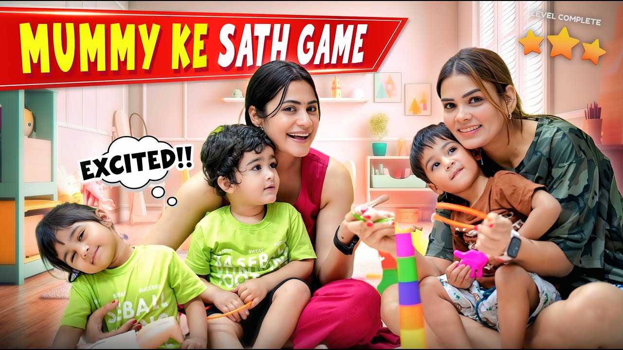 Mummy Ke Sath Game - YouTube