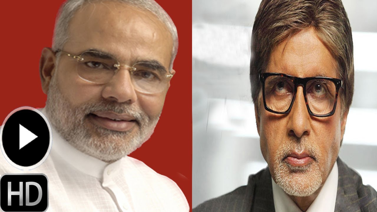 Narendra Modi - Amitabh Bachchan Angry - YouTube