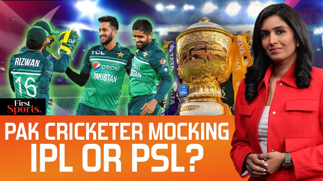 Pak Star's Bold Statement, Says Viewers Will Watch PSL Over IPL |First ...