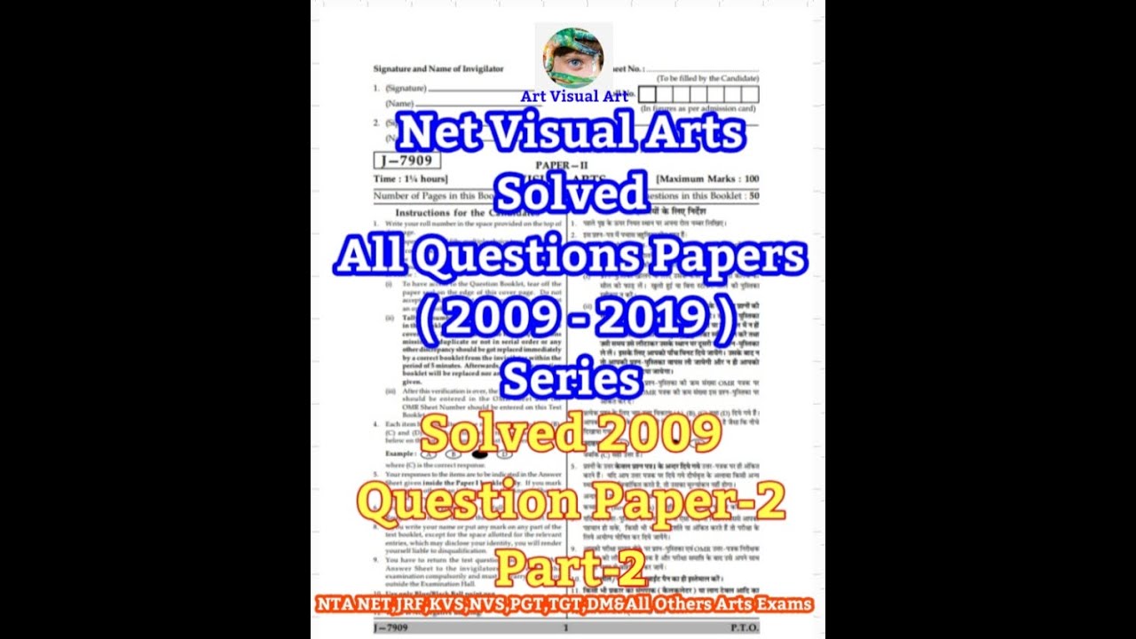 #net visual art#old questions papre# Solved 2009 Visual Arts Questions ...