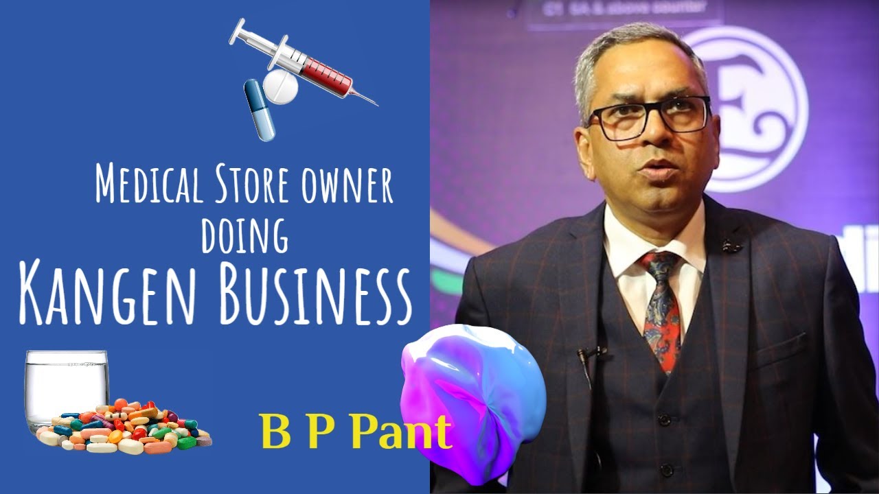 story of medical store owner - YouTube