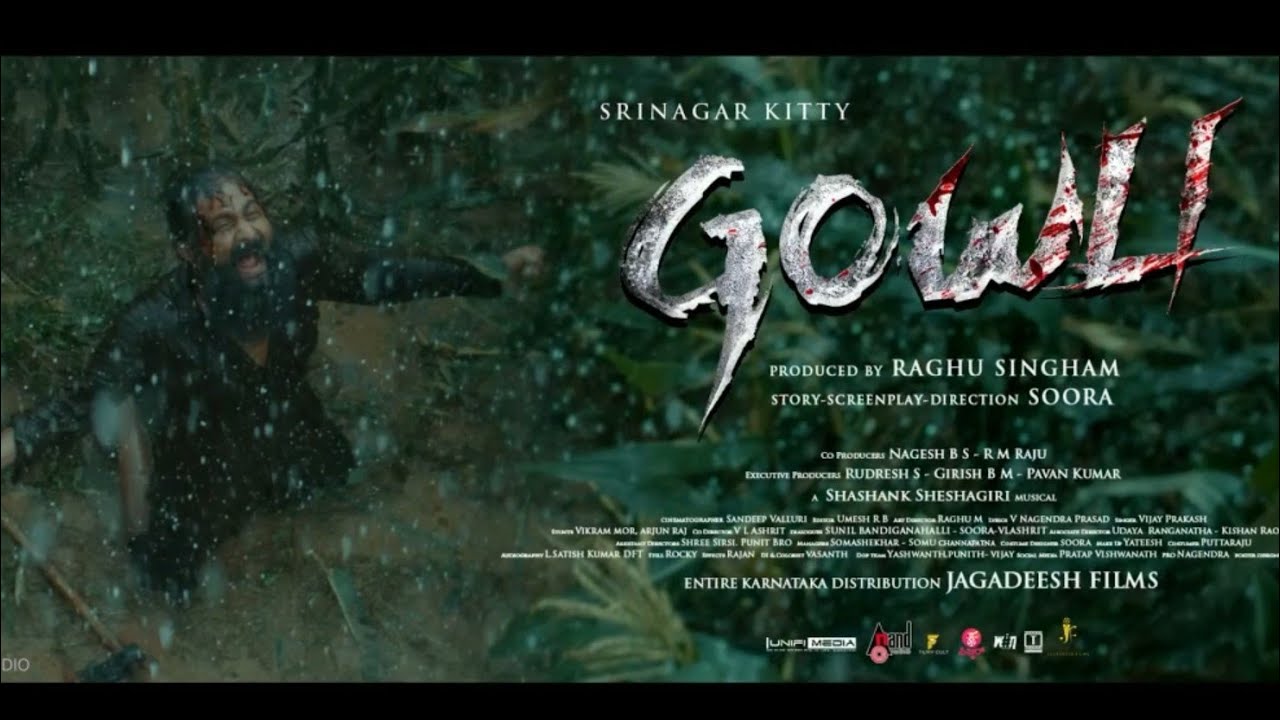 Gowli official 4k Trailer ||#gowli 2023|| #Srinagar Kitty ||South movie ...