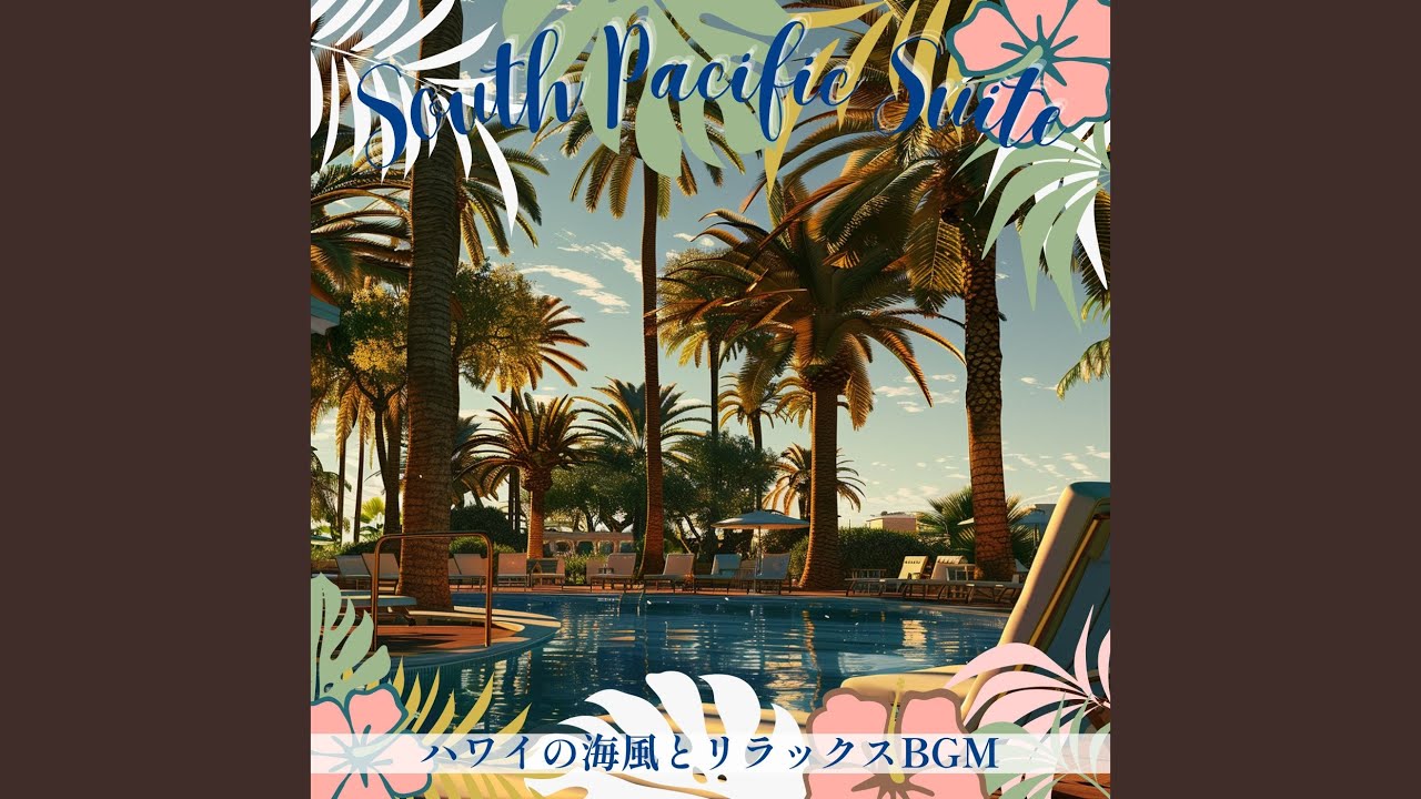 Sweet Aloha Moments - YouTube