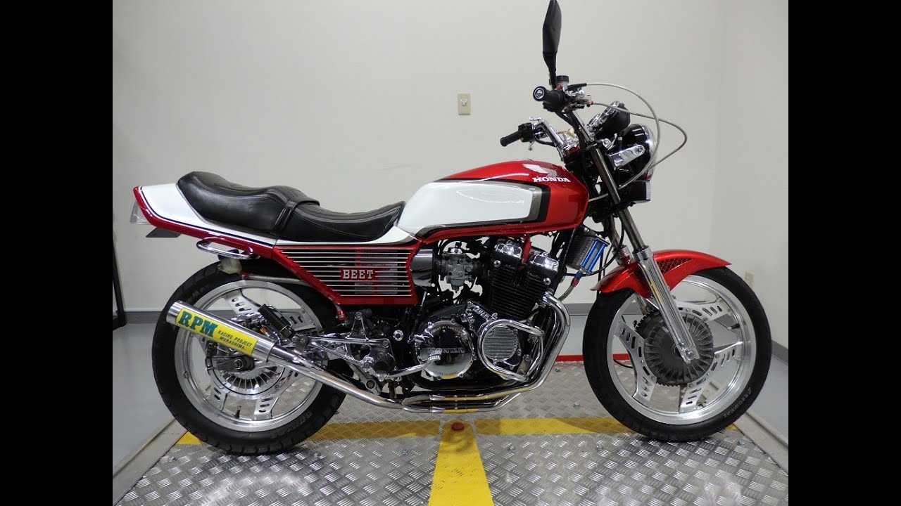 13946 HONDA CBX400F Custom Exhaust Sound - YouTube