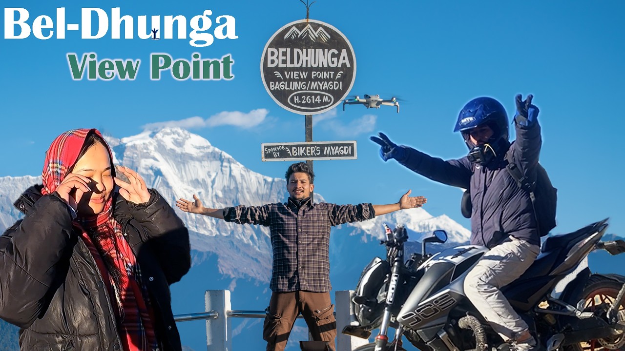 Best Ride To Beldhunga, Dhamja || Nepal - YouTube