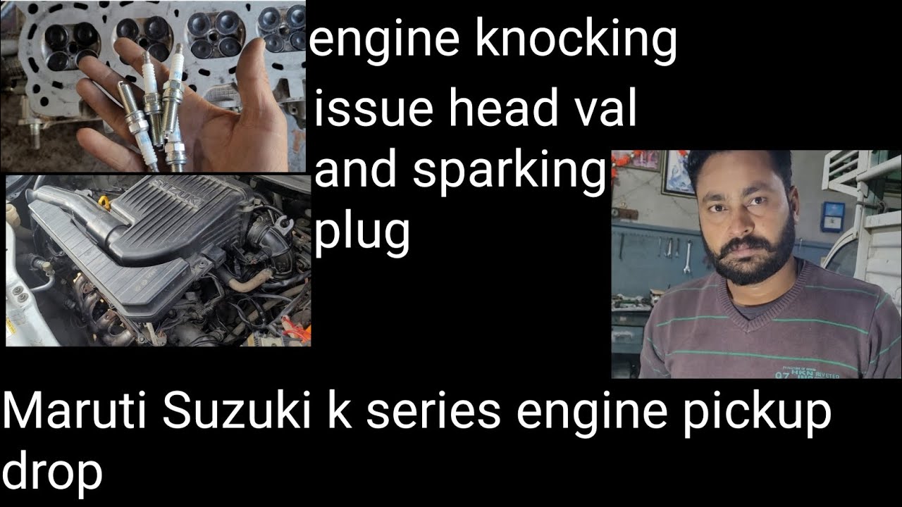 Maruti Suzuki k series engine knocking problem - YouTube