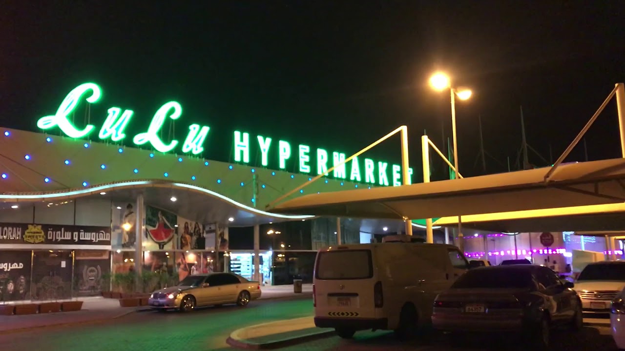 Lulu hypermarket Al Ain - YouTube