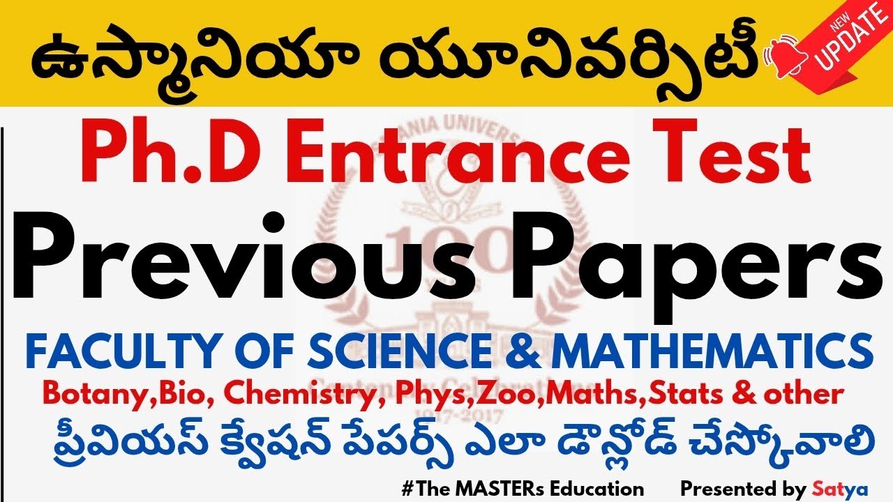 OU PHD ENTRANCE TEST 2025 PREVIOUS QUESTION PAPERS FACULTY OF SCIENCE ...