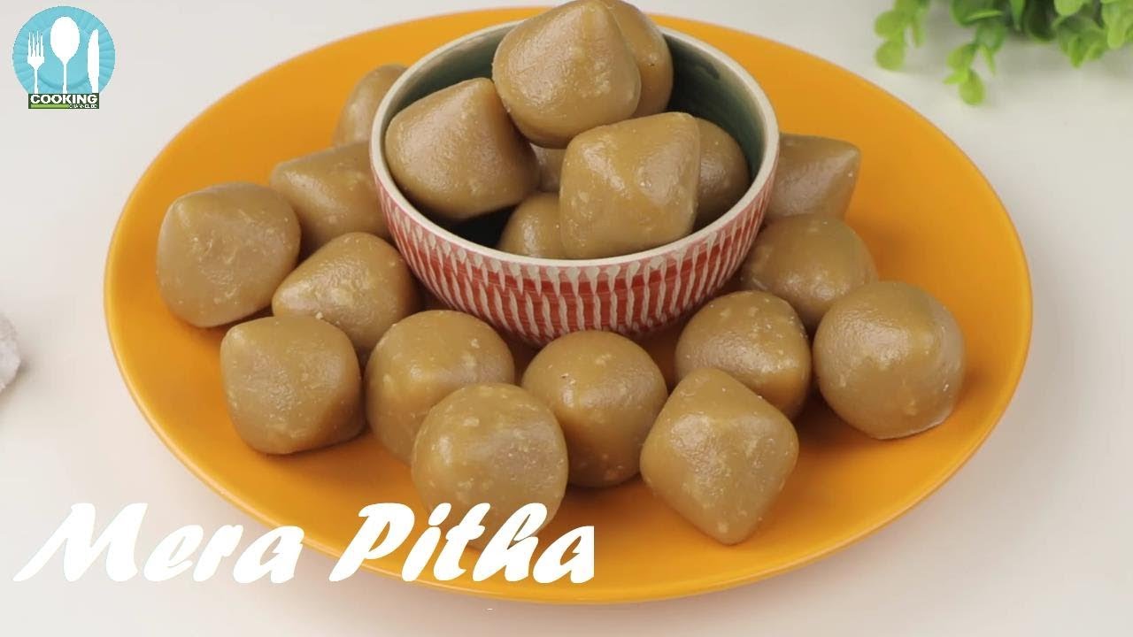 Mera Pitha Recipe In Bengali | ম্যারা পিঠা | বাংলাদেশী আঞ্চলিক পিঠা ...