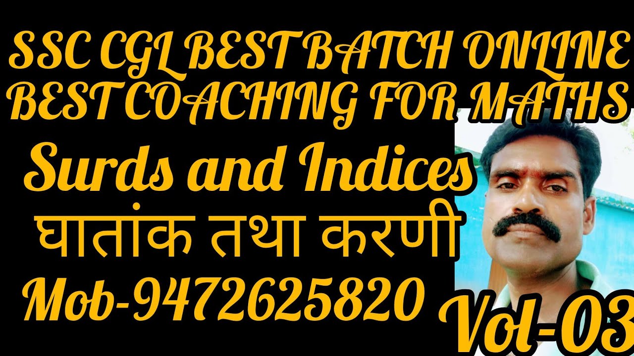 SSC CGL TOPPER MATH CLASSES||TOPPER CLASSES SEC GD MATH 2024||MATH ...