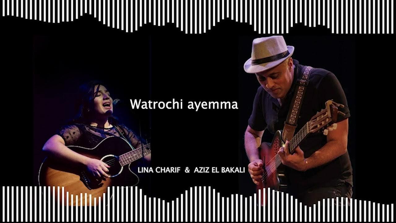 Aziz EL BAKALI & LINA CHARIF (Exlusive Music audio 2024 ) - YouTube