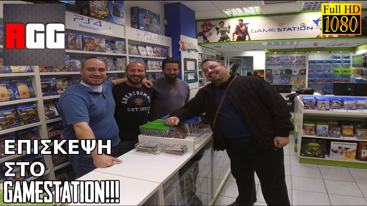 Ranting Greek Gamer's - ΕΠΙΣΚΕΨΗ ΣΤΟ GAMESTATION!!! - YouTube