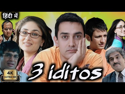 3 Idiots Full Movie In Hindi 2009 | Aamir Khan | Kareena Kapoor | 3 Idiots | Reviews & Facts 