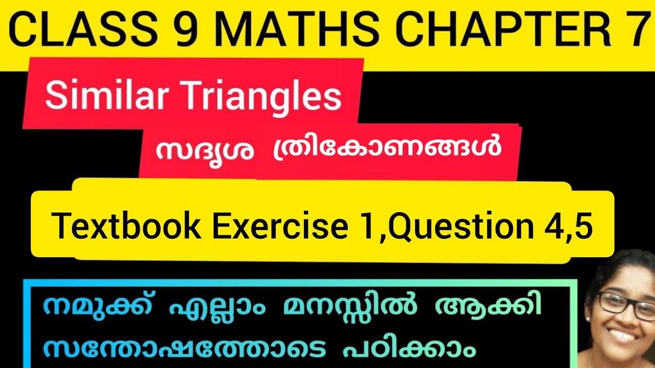 SIMILAR TRIANGLES | CLASS 9 MATHS - YouTube