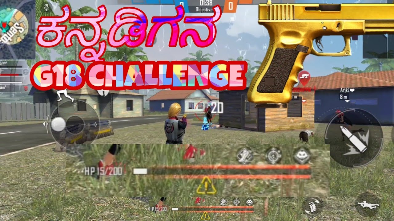 ONLY G18 CHALLENGE IN CLASH SQUAD RANKED| BENGALURU ARMY GAMING ...