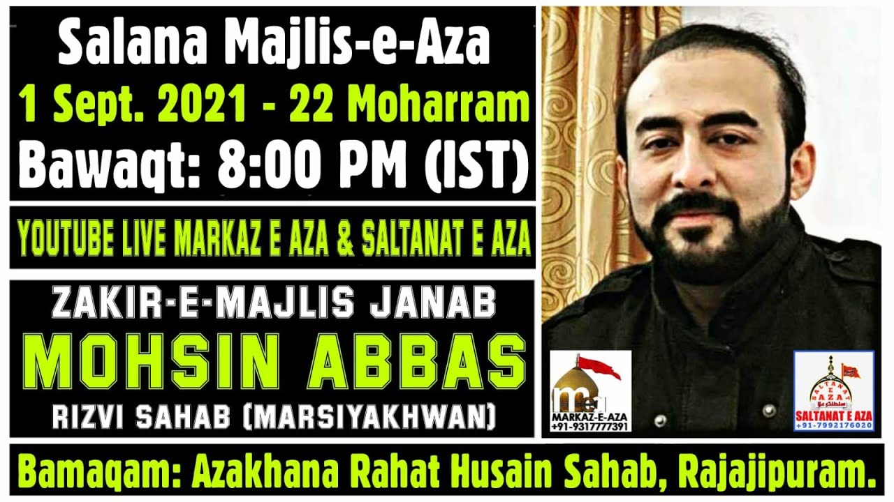 🛑 Live 🛑 Salana Majlis E Aza | Mohsin Abbas Rizvi Sb. | Azakhana E ...