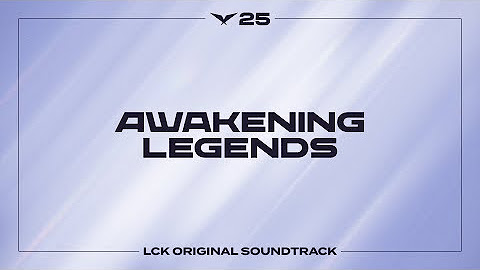 2025 LCK OST - YouTube