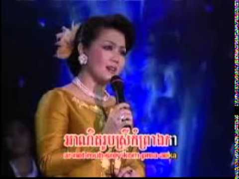 soun chantha- soun chantha song- soun chantha collection - YouTube