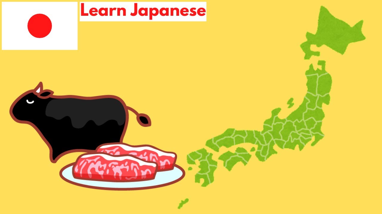 Can You Guess This Japanese Prefecture? | Beginner Japanese - YouTube