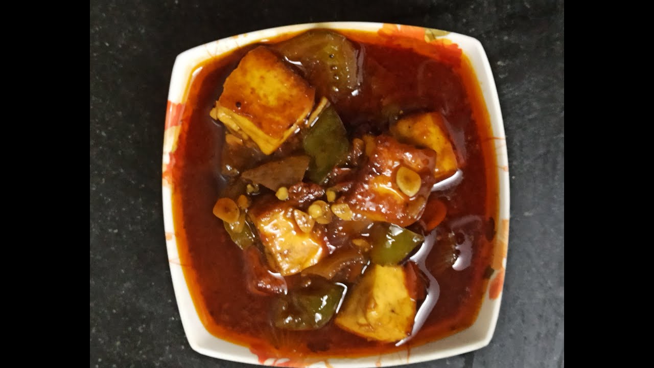 Chilli Paneer Recipe | Restaurant Style Tasty Chilli Paneer at Home ...