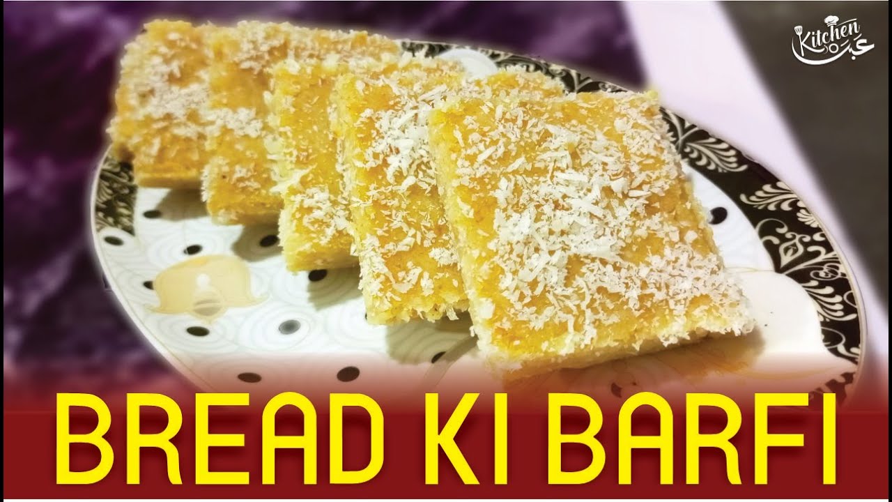Transform Bread into Delectable Barfi | Simple Indian Sweet Recipe l ...