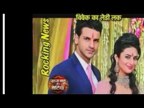 Rocking and socking news - YouTube