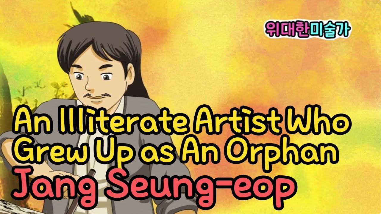 Jang Seung-eop - YouTube