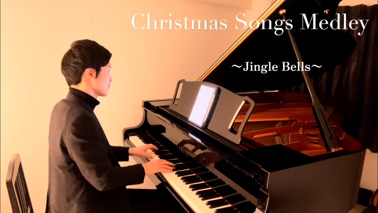 〈Day202〉Christmas Songs Medley 〜Jingle Bells / We Wish You a Marry ...